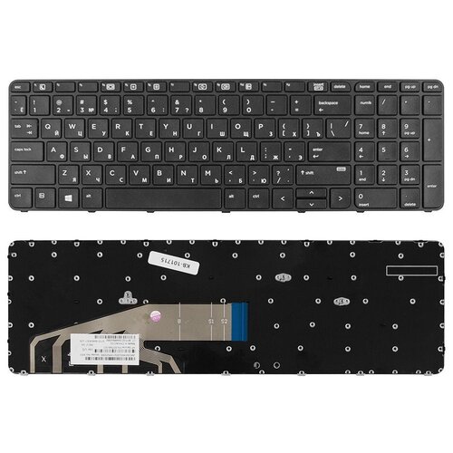 Клавиатура для ноутбука HP ProBook 450 G3, 455 G3, 470 G3, 650 G2, 655 G2 Series. Плоский Enter. Черная, с черной рамкой. PN: 831023-001, NSK-CZ1BV.