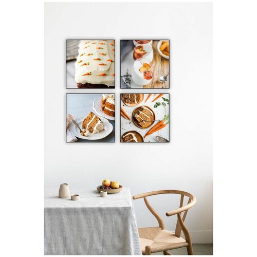 Комплект картин для кухни "Морковный торт" 60*60см