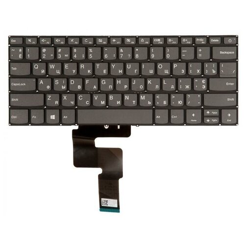 Клавиатура для ноутбука Lenovo IdeaPad, черная