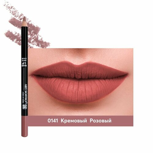 Карандаш для губ MAKE-UP SOFFIO S-68 141 Кремовый Розовый