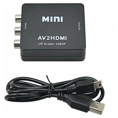 Адаптер-переходник AV2HDMI (RCA тюльпаны на HDMI) со звуком и питанием miniUsb чёрный