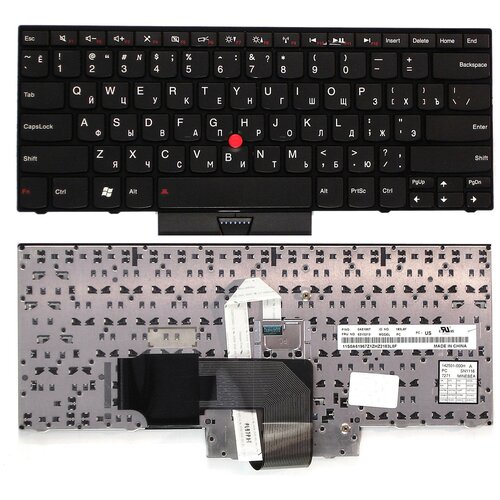 Клавиатура для ноутбука Lenovo IBM ThinkPad Edge E420I русская, черная с указателем