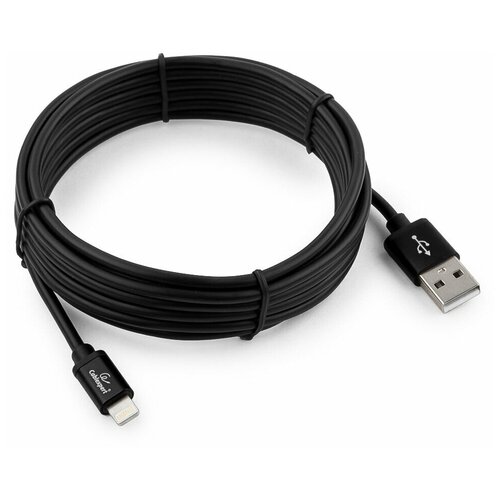 Кабель Cablexpert для Apple CC-S-APUSB01Bk-3M, AM/Lightning, серия Silver, длина 3м, черный, блистер