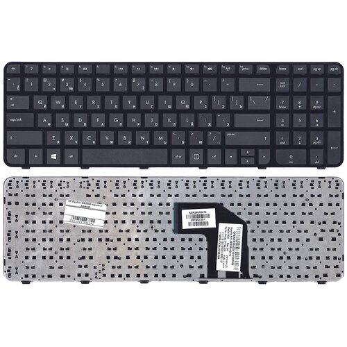 Клавиатура для ноутбука HP AER36700110 черная с рамкой