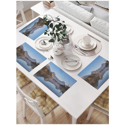 Комплект салфеток JoyArty "Зеркальное озеро" для сервировки стола (32х46 см, 4 шт.)