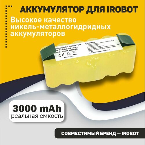 Аккумулятор для iRobot Roomba 500, 510, 530, 560, 780, 800, 900 NI-MH 14.4V 3000mAh