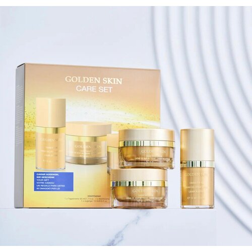 Etre Belle Golden Skin Подарочный набор/ Дневной крем для лица, 50 мл/ Ночной крем для лица, 50 мл/ Сыворотка для кожи вокруг глаз, 15 мл