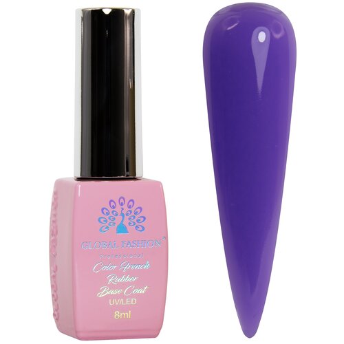 Global Fashion Базовое покрытие Color French Rubber Base Coat, 26, 8 мл