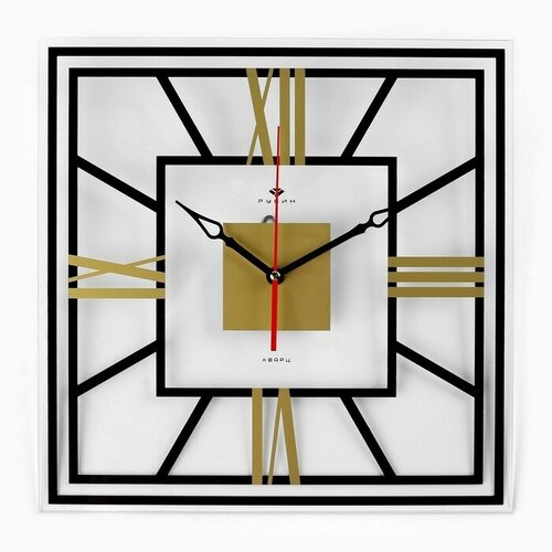 Рубин Часы настенные, серия: Интерьер, "Рим", плавный ход, 35 х 35 см