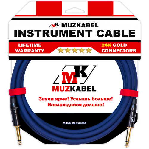 Инструментальный кабель MUZKABEL JFNIK4S - 1,5 метра, JACK (моно) - JACK (моно)