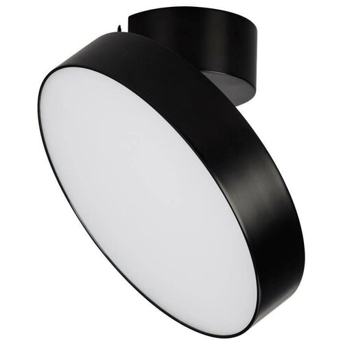 Arlight Светильник SP-RONDO-FLAP-R250-30W Warm3000 (BK, 110 deg) (Arlight, IP40 Металл) 028172