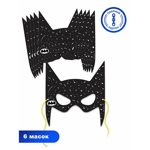 Batman\ Бэтмен. Набор бумажных масок (с ушами), 6 шт ND PLAY