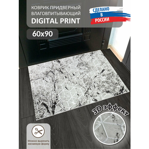 Коврик вырезной DIGITAL PRINT придверный влаговпитывающий 60х90 с тиснением соты мрамор итальянский серый