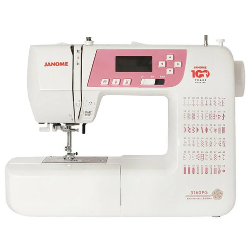 Швейная машина Janome 3160PG Anniversary Edition, белый