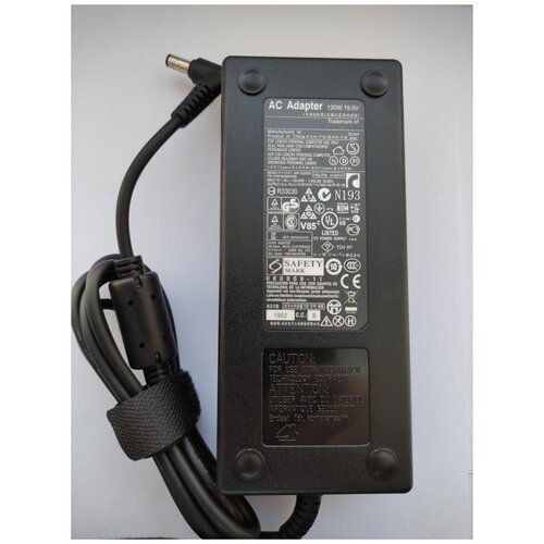 Адаптер блок питания для ноутбука Lenovo IdeaPad Y470 Y500 Y510P Y580 ADP-120LH B PA-1121-16 ADP-120ZB BC 19.5V-6.15A 120W (5.5х2.5)