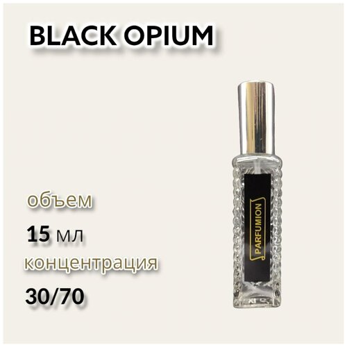 Духи "Black Opium" от Parfumion