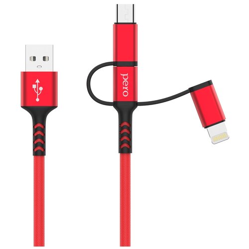 Дата-кабель PERO DC-06 Universal 3 in 1 (Lightning/micro USB/Type-C), 3А, 1м, красный