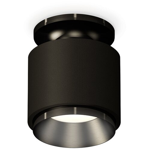 Комплект накладного светильника Ambrella light Techno spot XS7511060