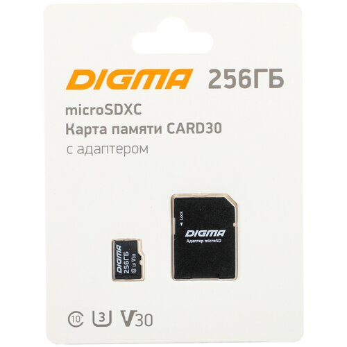 Карта памяти Digma microSDXC 256Gb Class10 CARD30 + adapter