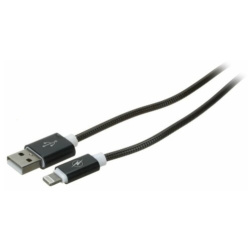 Шнур USB дата-кабель совместимый с iPhone 5 1м оплетка металл, бронированный