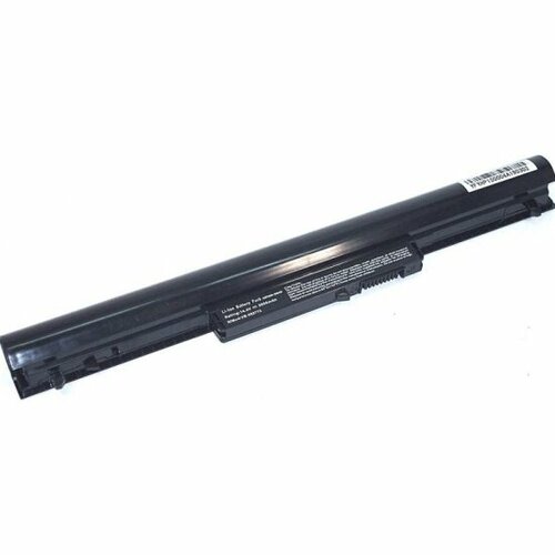 Аккумулятор для ноутбука Amperin для HP Pavilion SleekBook 14 (HSTNN-DB4D) 14.4V 2600mAh OEM черная