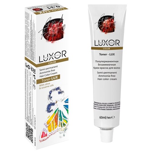 LUXOR Toner-LUX крем-краска для волос, 0.12 Прозрачный пепельный фиолетовый, 60 мл