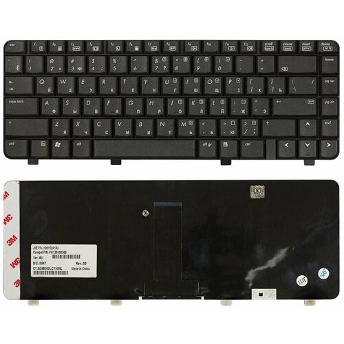 Клавиатура для ноутбука HP K061102B1SU русская, черная