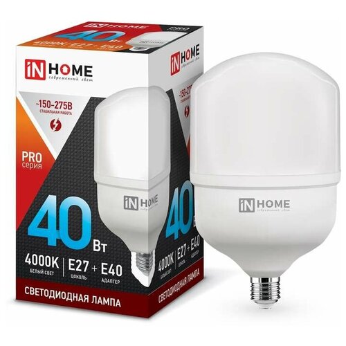 Лампа светодиодная LED-HP-PRO 40Вт 230В 4000К E27 3600лм с адаптером IN HOME 4690612031095 (7шт.)