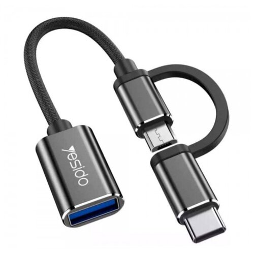 Переходник OTG 2 в 1 USB3.0 Yesido GS02 Micro USB на Type-C, черный