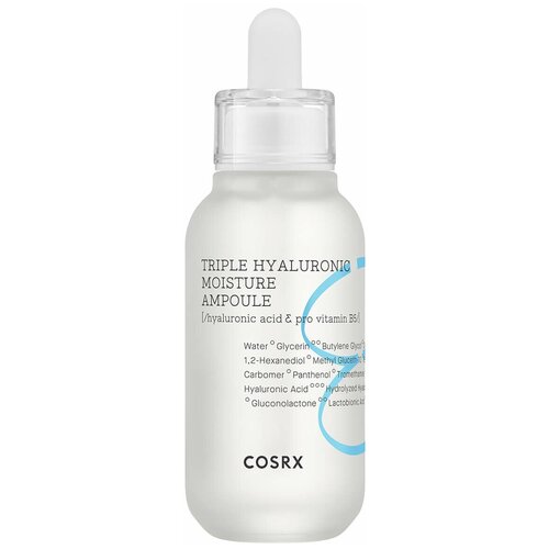 COSRX Triple Hyaluronic Moisture Ampoule Сыворотка для глубокого увлажнения кожи лица с гиалуроновой кислотой, 40 мл