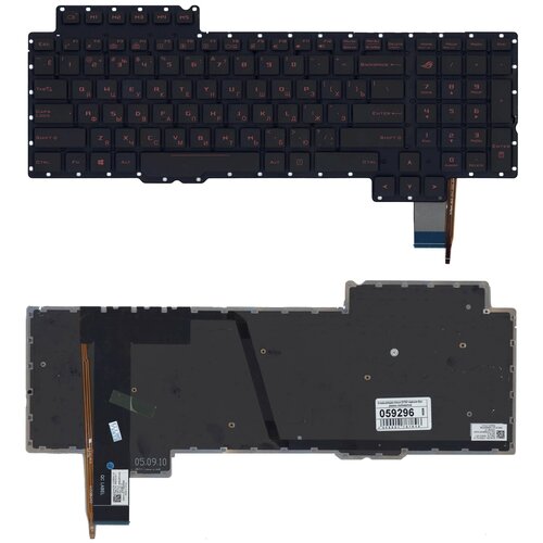 Клавиатура для ноутбука Asus ROG G752VT черная без рамки, красная подсветка