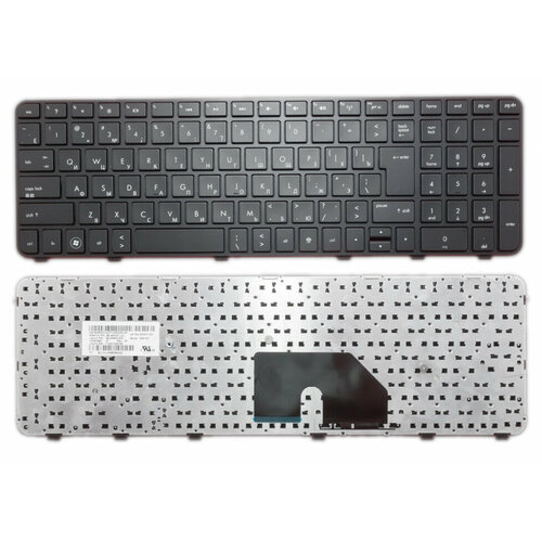 Клавиатура для ноутбука HP 665938-251 черная с рамкой