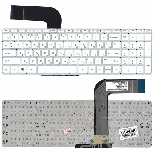 Клавиатура для ноутбука HP Pavilion 17-F белая