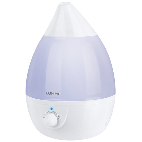 Увлажнитель воздуха с функцией ароматизации LUMME LU-1559, лиловый аметист