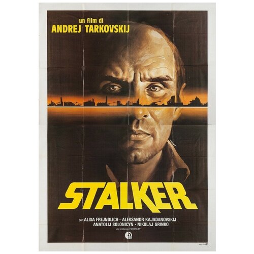 Плакат, постер на холсте Stalker-A. Tarkovsky/Сталкер-А. Тарковский. Размер 60 х 84 см