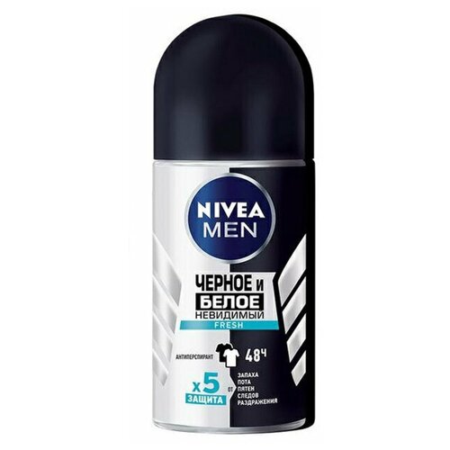 Nivea Men Антиперспирант "Черное и белое" "Fresh", невидимый, роликовый, 50 мл, 2 шт.