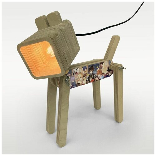 Настольная лампа светильник "Собака" модель игры - 1097