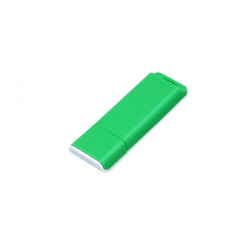 Оригинальная двухцветная флешка для нанесения логотипа (64 Гб / GB USB 3.0 Зеленый/Green Style Именная флешка стильный подарок на день рождения)