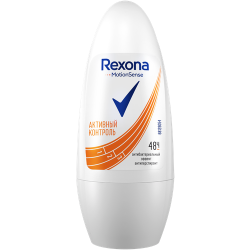 Rexona Антиперспирант Motionsense Антибактериальный эффект, ролик, флакон, 50 мл