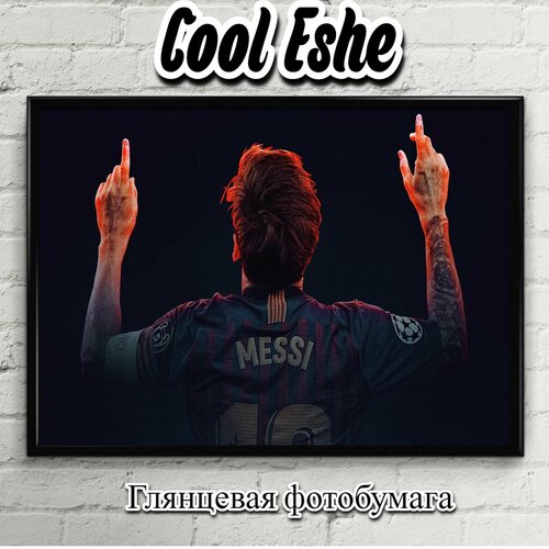 Постер "Lionel Messi-football Barcelona" из коллекции "Футбол" А4