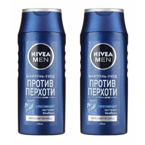 Шампунь Nivea MEN против перхоти укрепляющий с экстрактом бамбука 250 мл, 2 шт.