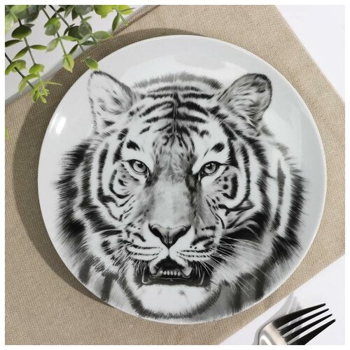 Тарелка мелкая "Тигр", 20 см, фарфоровые тарелки для сервировки, тарелки плоские для подачи