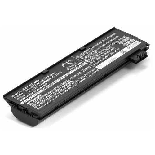 Аккумулятор для ноутбука Lenovo ThinkPad T470, T480 (01AV424, 01AV427)