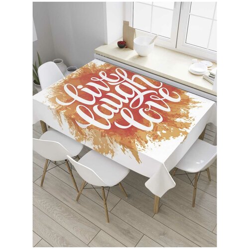 Скатерть прямоугольная JoyArty на кухонный стол "Летний позитив" из оксфорда, 180x145 см