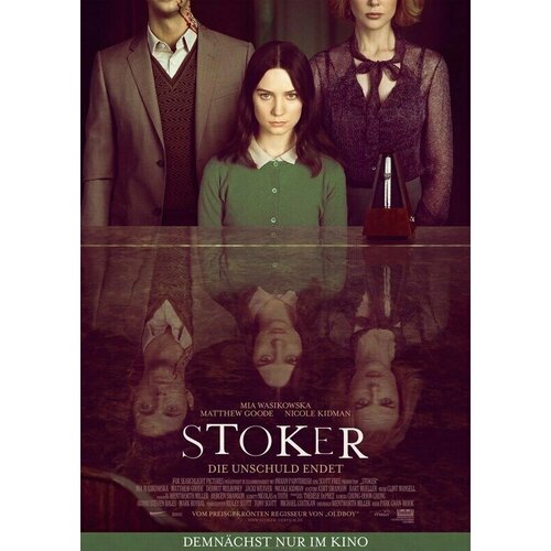 Плакат, постер на бумаге Порочные игры (Stoker), Пак Чхан-ук. Размер 21 х 30 см