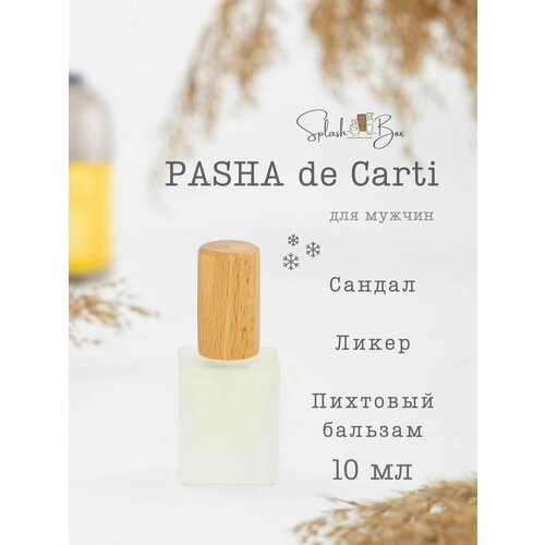 Pasha de Cartie духи стойкие