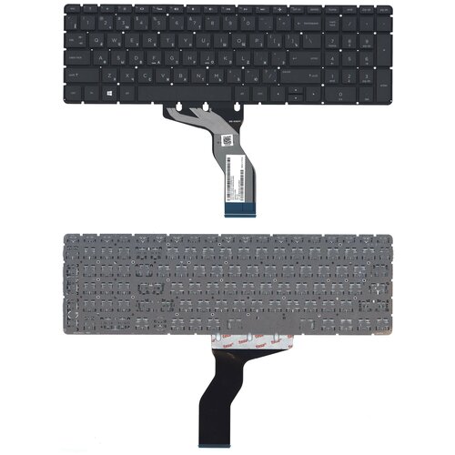 Клавиатура для ноутбука HP 9Z. NBWBW.001 черная с поддержкой подсветки