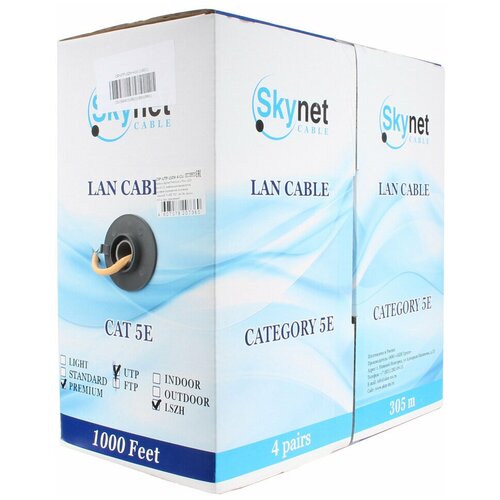 Кабель SkyNet Premium UTP-LSZH 4x2x0,51, низкое дымовыделение, нулевое содержание галогенов, медный, FLUKE TEST, кат.5e, однож, 305 м, box, оранжевый