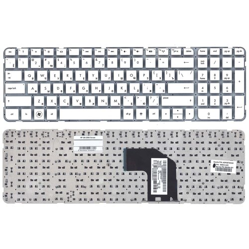 Клавиатура для ноутбука HP AER36700110 белая без рамки