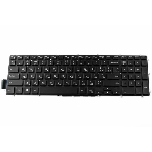 Клавиатура для ноутбука Dell Inspiron 7566 с подсветкой P.n: PK131Q12B01
